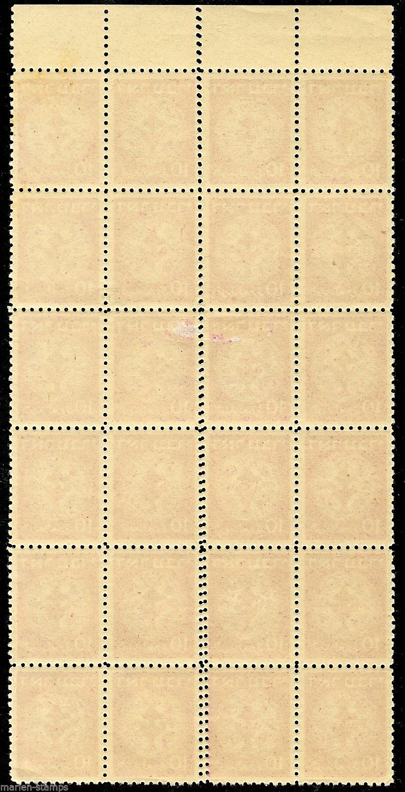 Israel Doar Ivri Scott#3 Block of 24 Double Perf Bale Fcv161 Mint Never ...