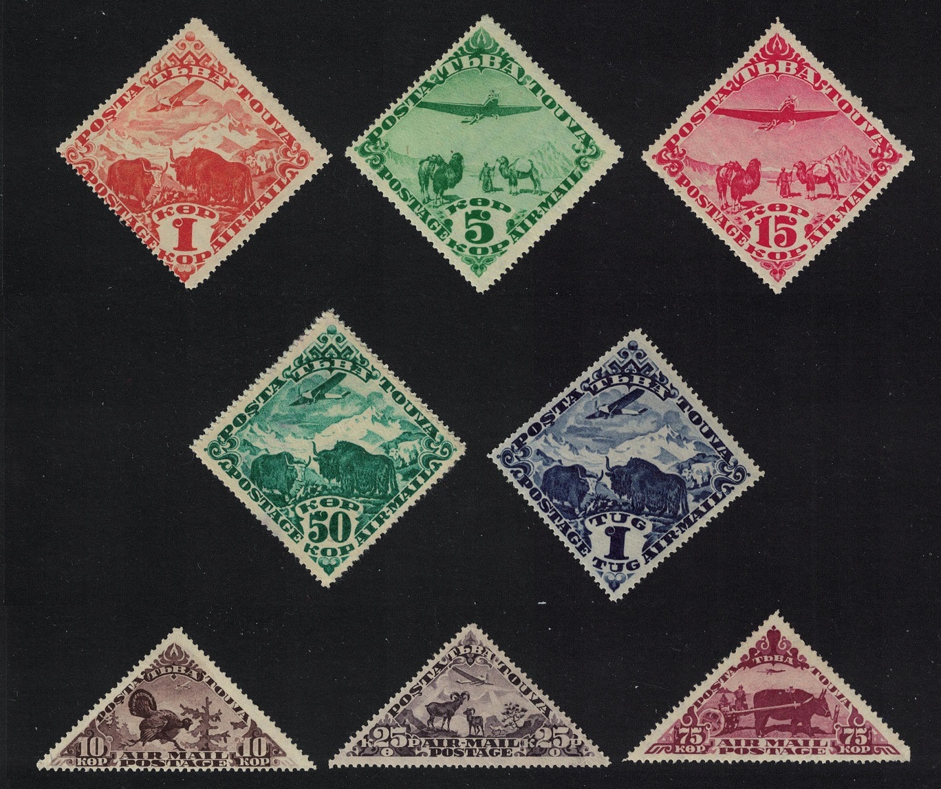 Tuva Aircrafts Wild animals Birds Yak Camel 8v 1934 MH SC#C1-C8 SG#51 ...