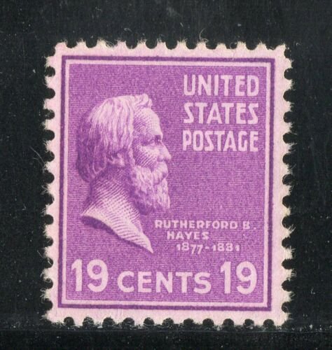 824 * RUTHERFORD B HAYES ** PRESIDENT 1877-1881 ** Vintage U.S. Postage ...