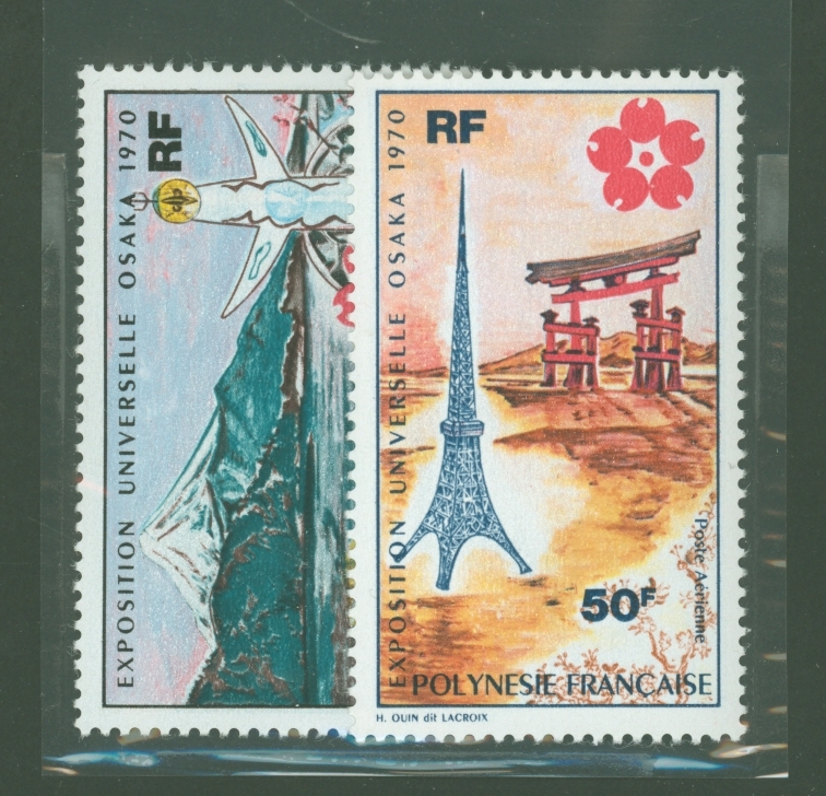 French Polynesia #C55-C56 Single (Complete Set) | Australia & Oceania ...