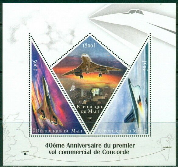 2016 40th anniversary first commercial flight Concorde #2 3 values ...