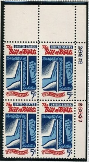 US Stamp Scott #1312 MNH BILL OF RIGHTS Plate Block of 4 | United ...