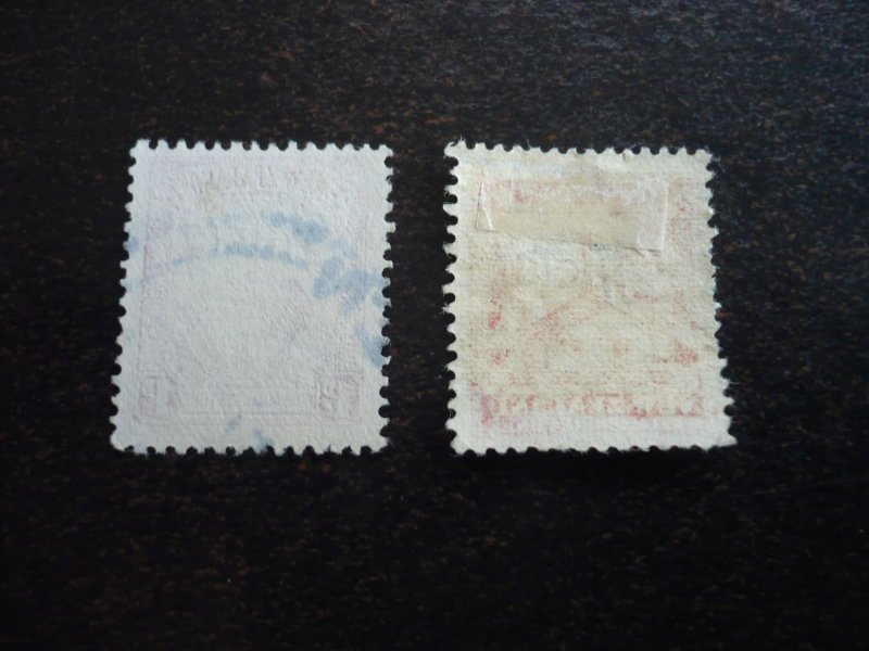 Stamps - New Zealand - Scott# O62,O64 - Used Part Set of 2 Stamps ...