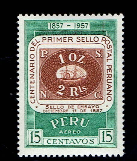 Peru Scott#C133 1957 Peruvian Postage Stamp Cent. - 2r Stamp of 1857 ...