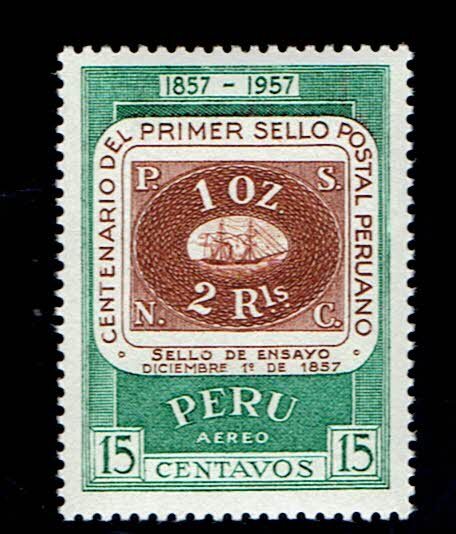 Peru Scott#C133 1957 Peruvian Postage Stamp Cent. - 2r Stamp of 1857 ...