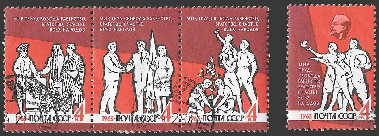 USSR SC 2793,2796-2798 * Peace, Equality, Brotherhood, Happiness * Used ...