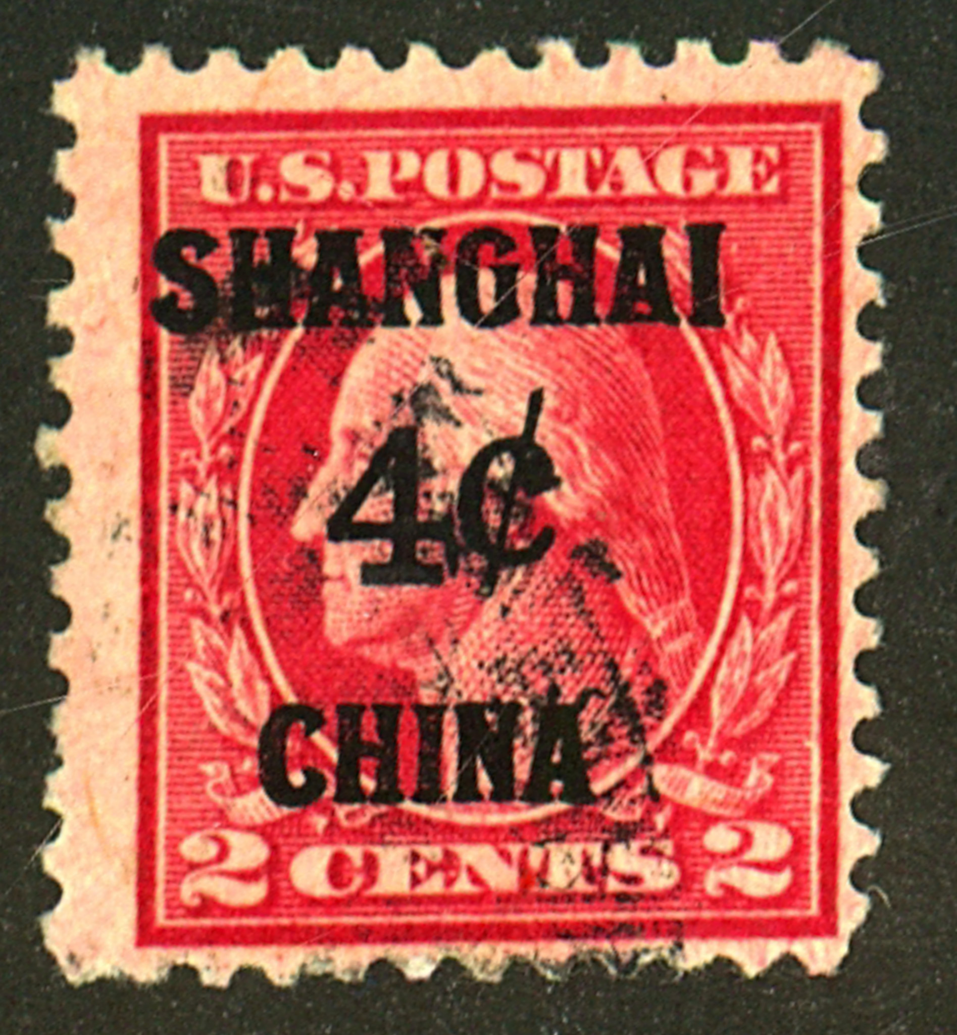 U.S. #K2 USED | United States, Offices Abroad Stamp / HipStamp