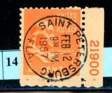 PKStamps - USA - 803 - Used - Plate Number Single #20-014 | United ...