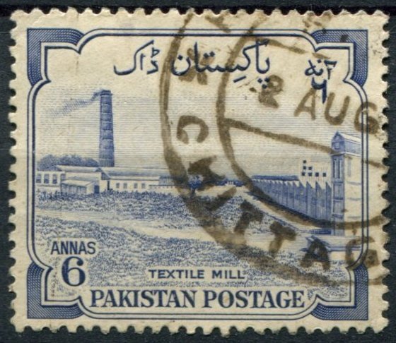 Pakistan Sc#74 Used, 6a dk bl, 8th Anniversary of Independence (1955 ...