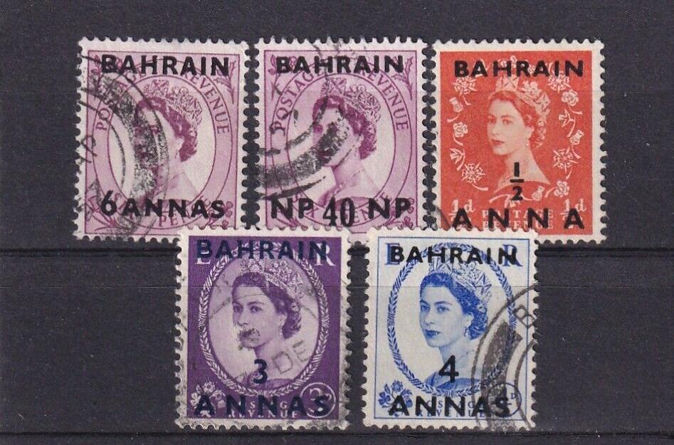 SA15g Bahrain 1952 -1957 Queen Elizabeth surcharged and overprinted ...