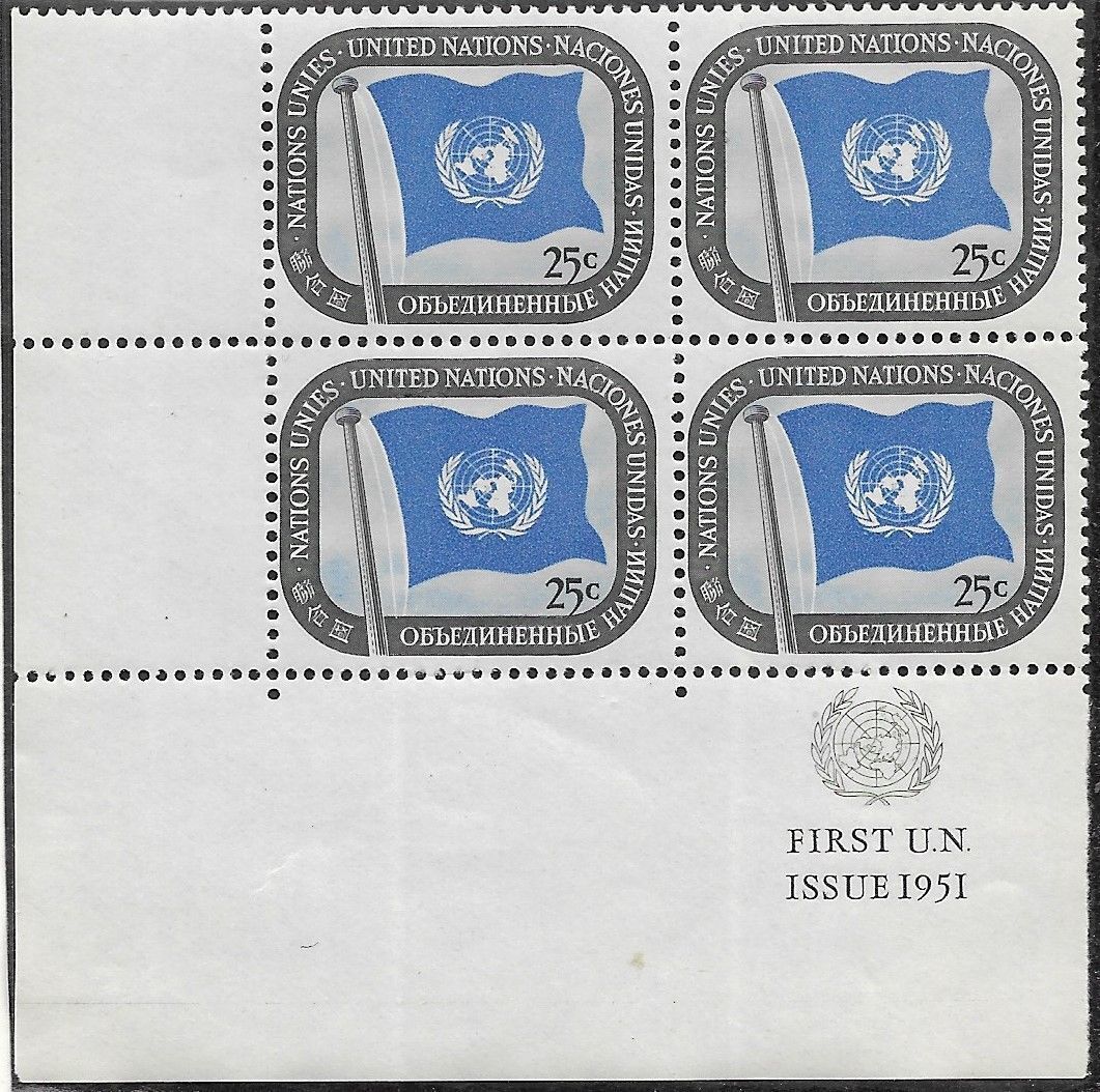 UN-NY # 9 First Printing 25c Flag (1951) M.I. Block/4 L.L. (1) Mint NH ...