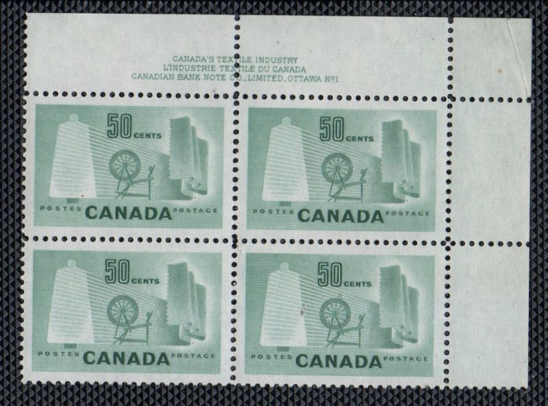 Canada Sc 334 1953 50c Spinning Wheel stamp Plate #1 UR block of 4 mint ...
