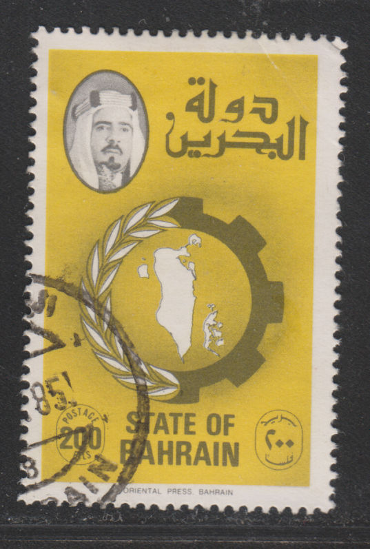 Bahrain 234 Map of Bahrain 1976 | Middle East - Bahrain, General Issue ...