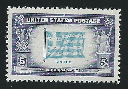 916a Greece Overrun Country XF-Superb 95 Mint OGNH stamp | United ...