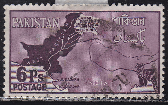Pakistan 108 Map of Pakistan 1960 | Asia - Pakistan, General Issue ...