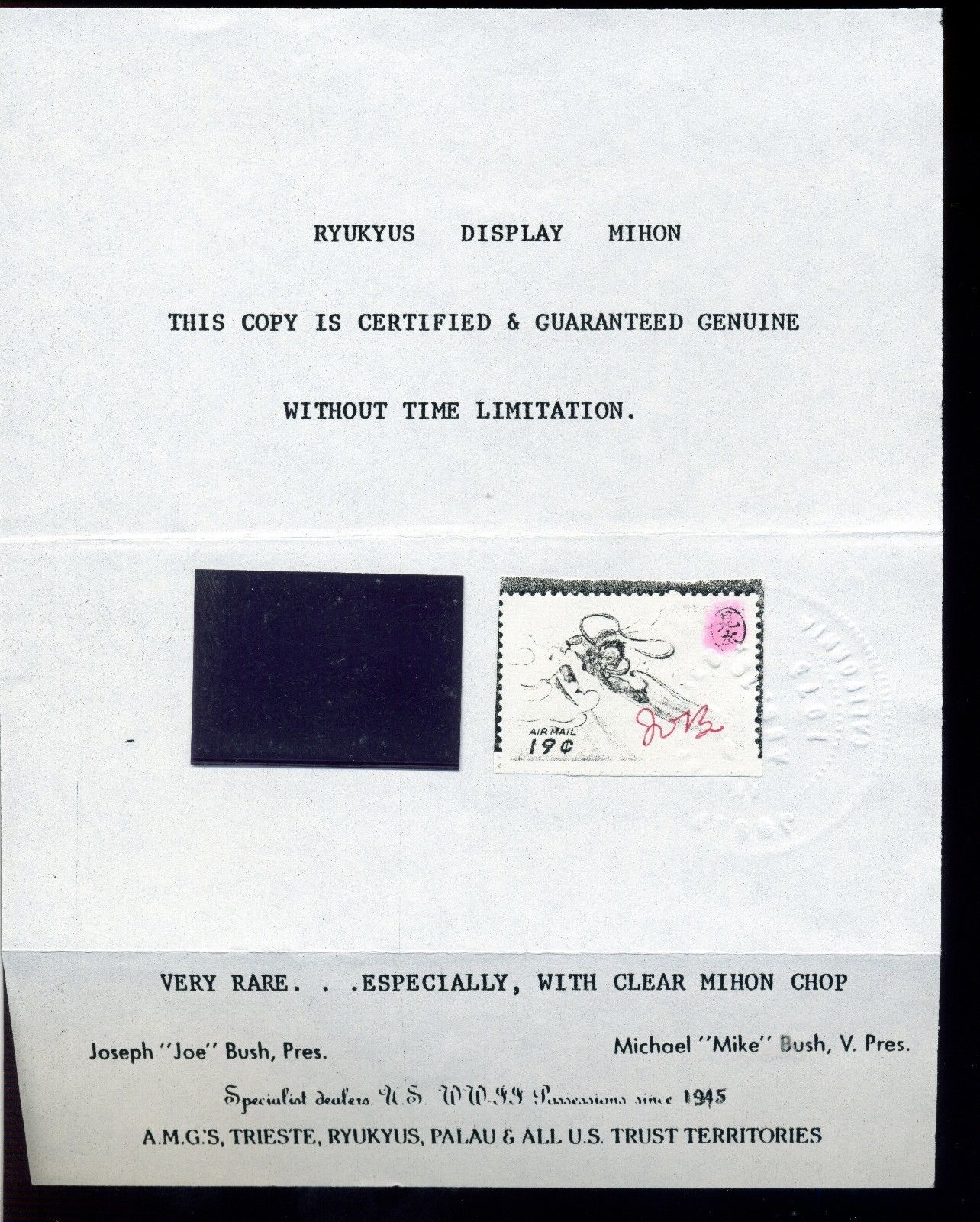 Ryukyu Islands Scott C26 Display Mihon Mint Stamp with Bush Cert ...