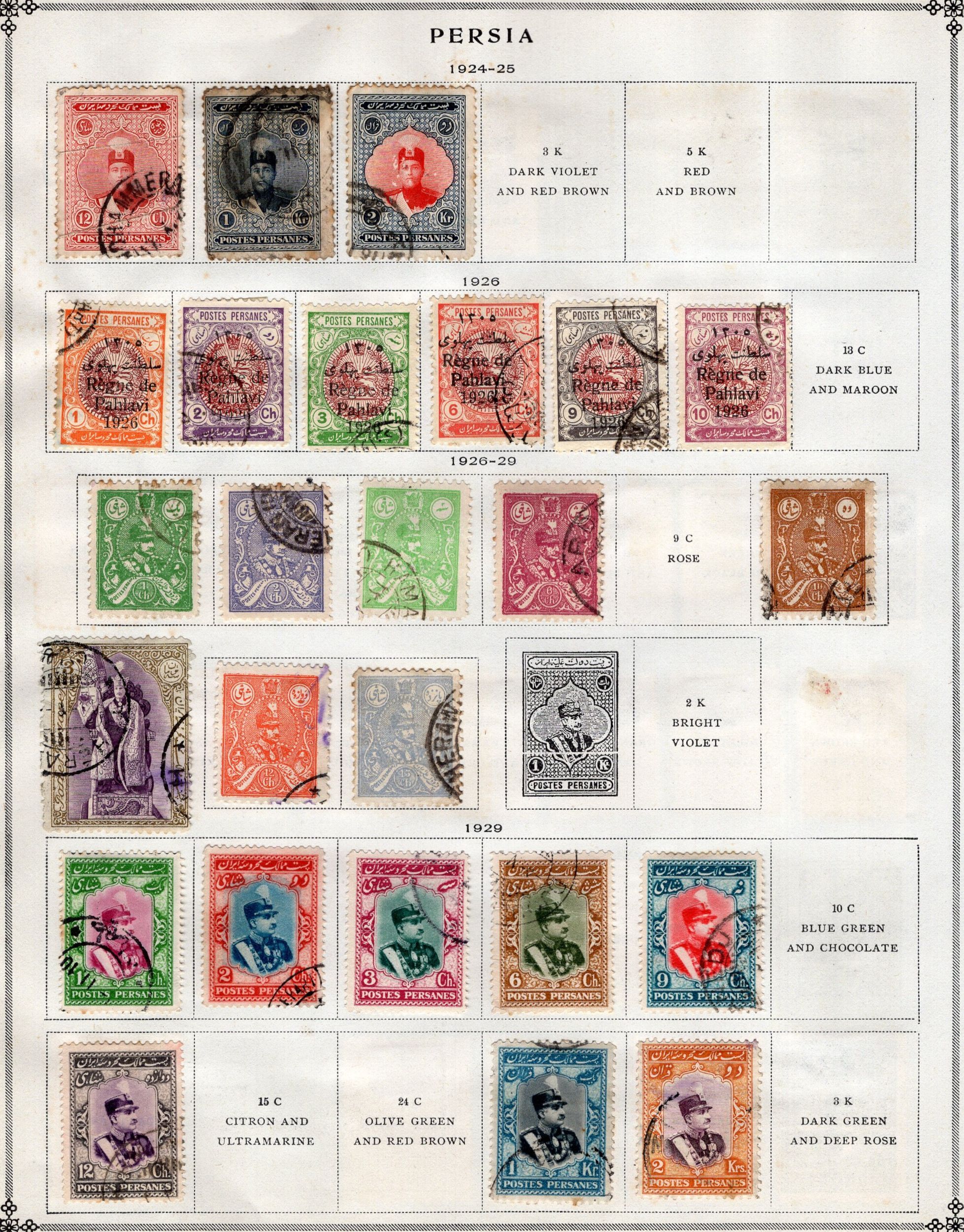IRAN: 1914-1929 Used & Unused- Ex-Old Time Collection - 2 Sides Page ...