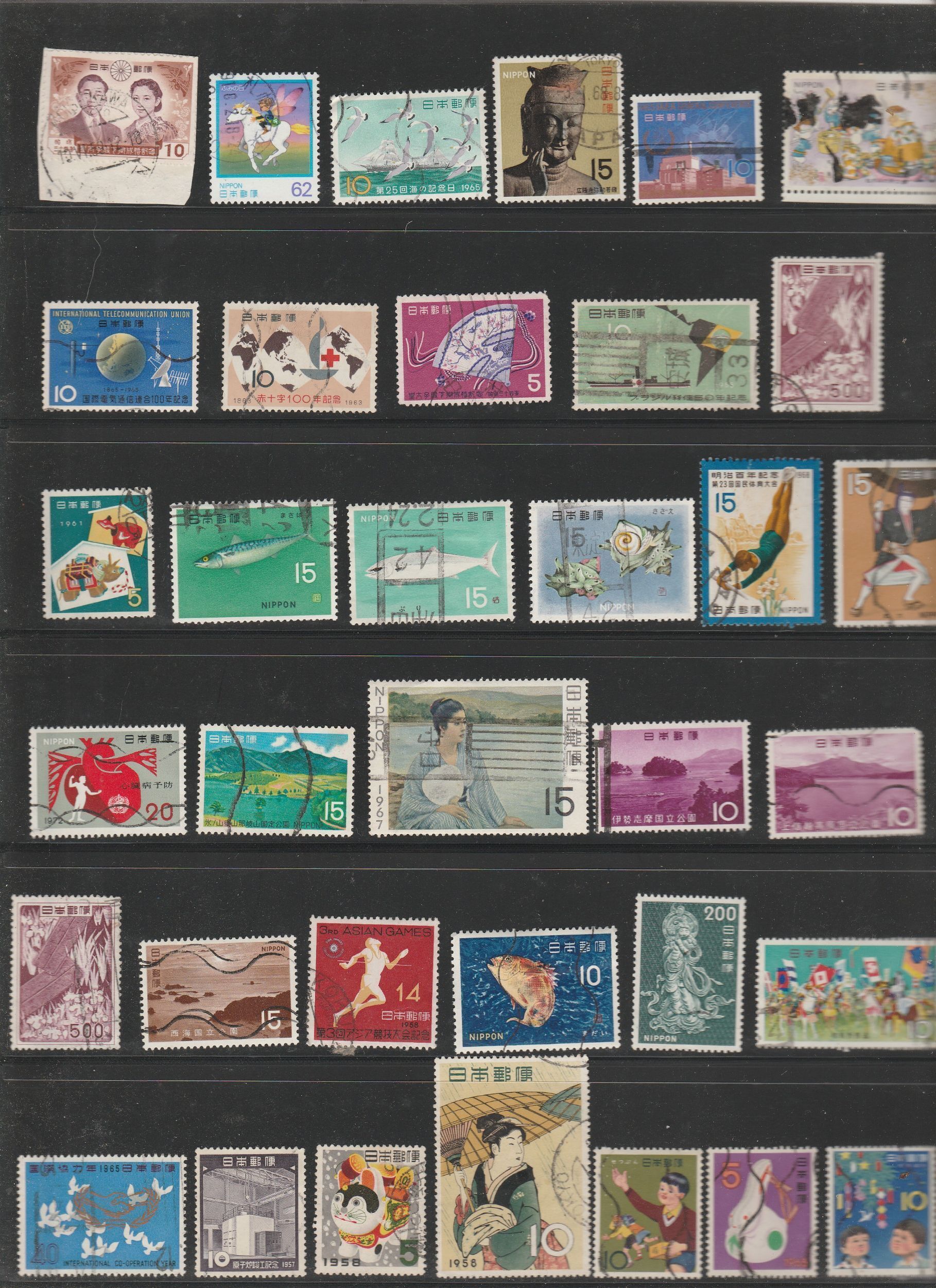 Japan Used Commems 50-60S, Total 35 Stamps | Asia - Japan, Stamp / HipStamp