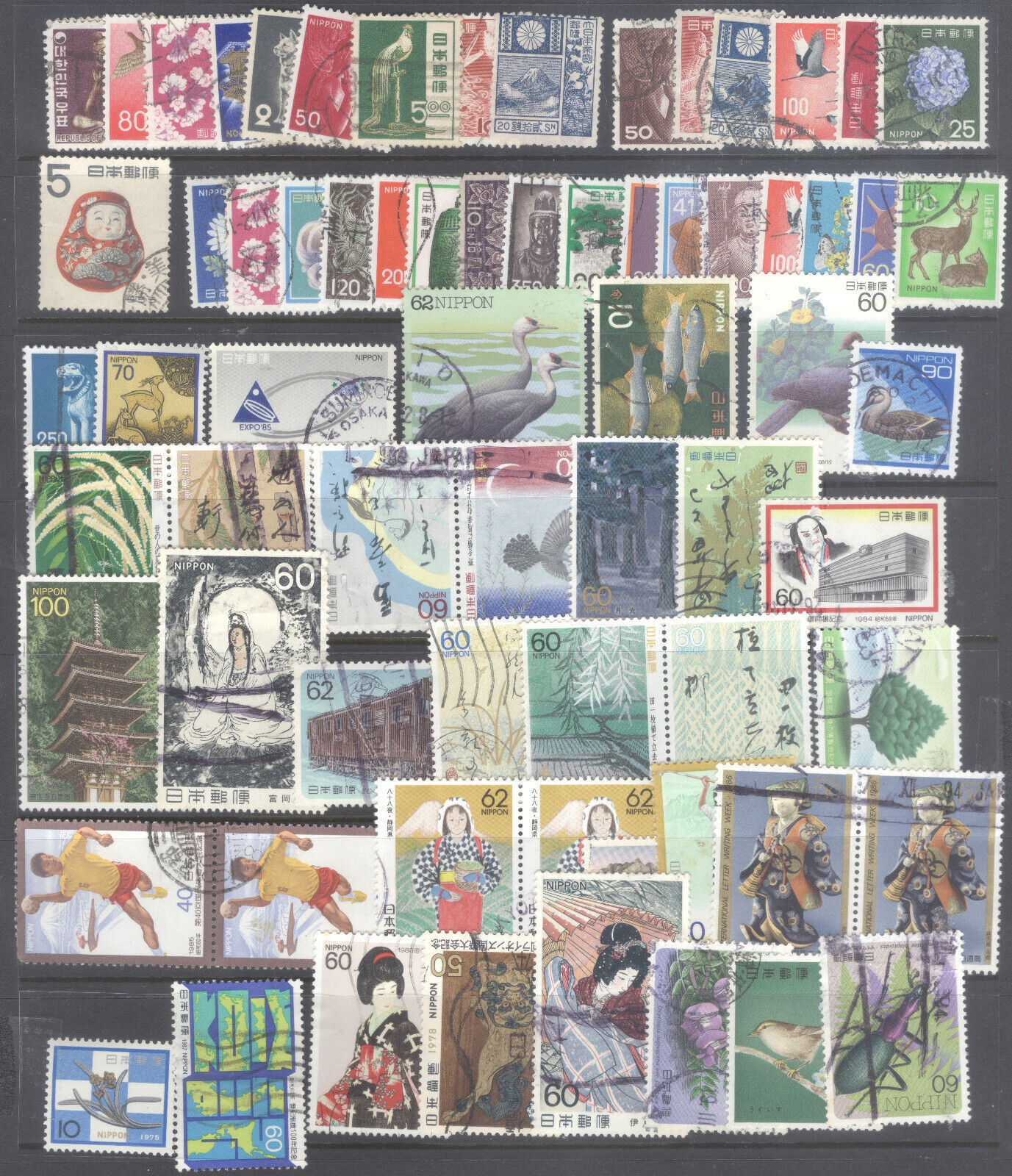 Japan 69 stamp mini collection #2 | Asia - Japan, General Issue Stamp ...