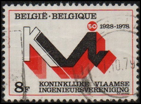 Belgium 1021 - Used - 8f Royal Engineers Emblem (1978) + | Europe ...
