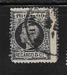 Puerto Rico Stamp, Vfu, #Dic Cb16 | United States, General Issue Stamp ...