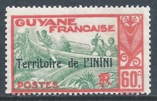 Inini #17 NH 60c French Guiana Shooting Rapids Issue Ovptd. "Territoire ...