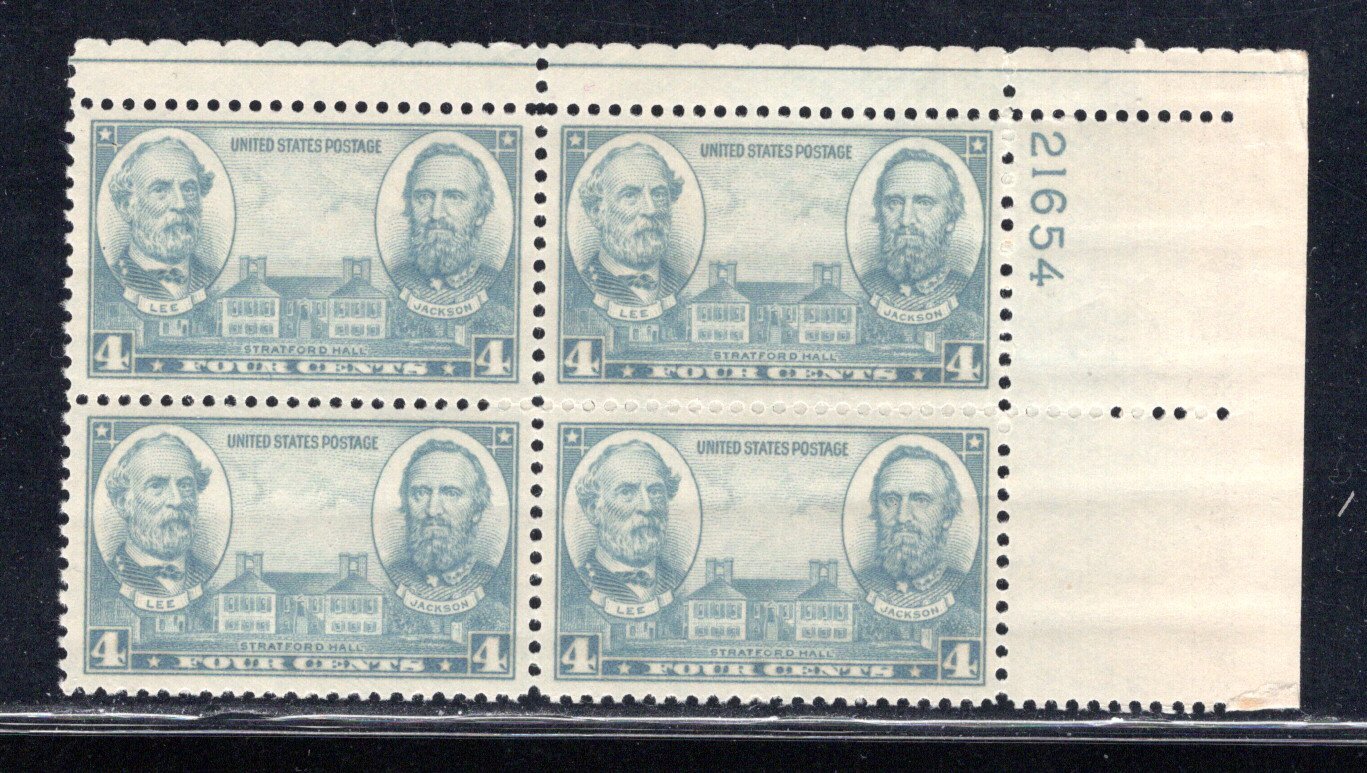 United States SC# 788 PL B/4 VF/MNH | United States, General Issue ...