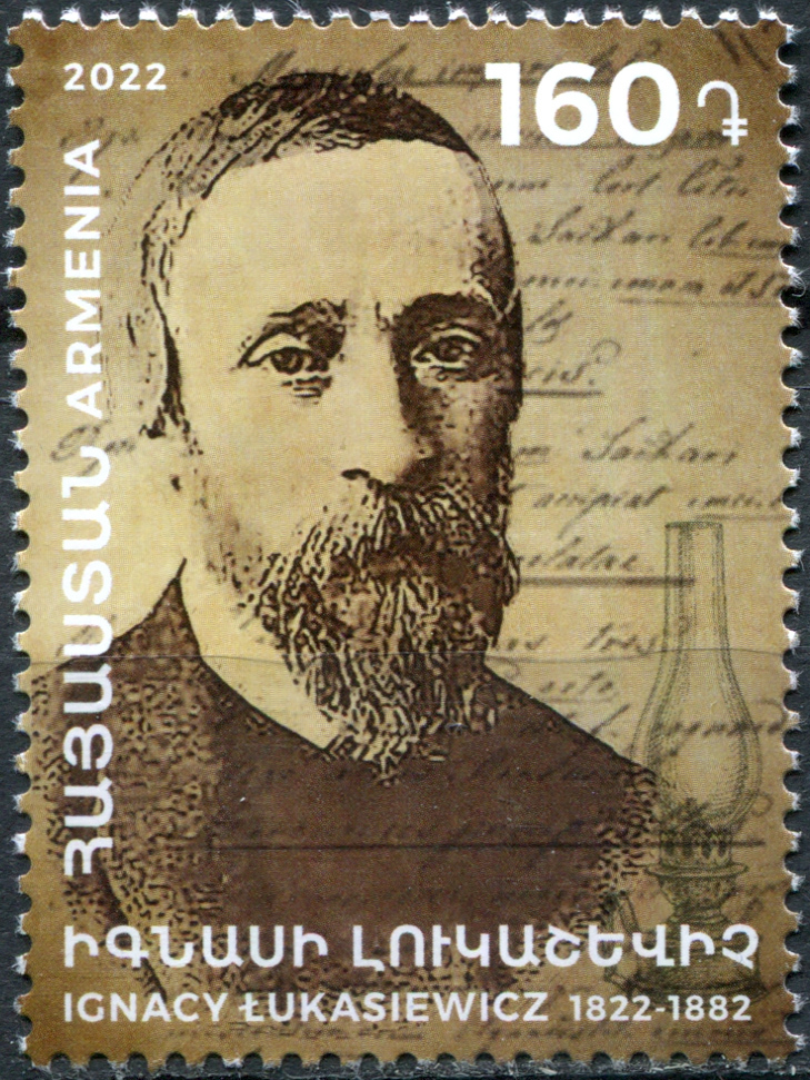 Armenia. 2022. 200th Anniversary of the Birth of Ignacy Lukasiewicz ...