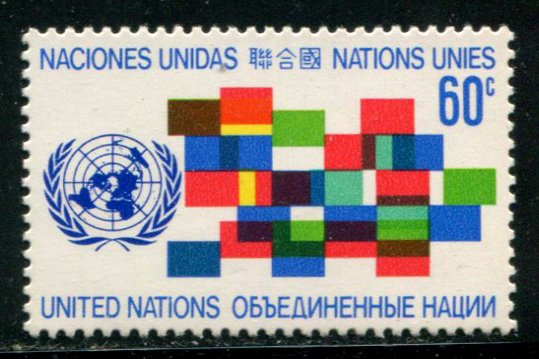 223 UN New York 60c Emblem & Symbolic Flags, unused pencil mark on back ...