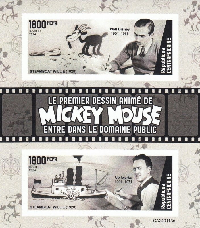 Disney Central Africa 2024 the First Animated Design Mickey Mouse Impf ...