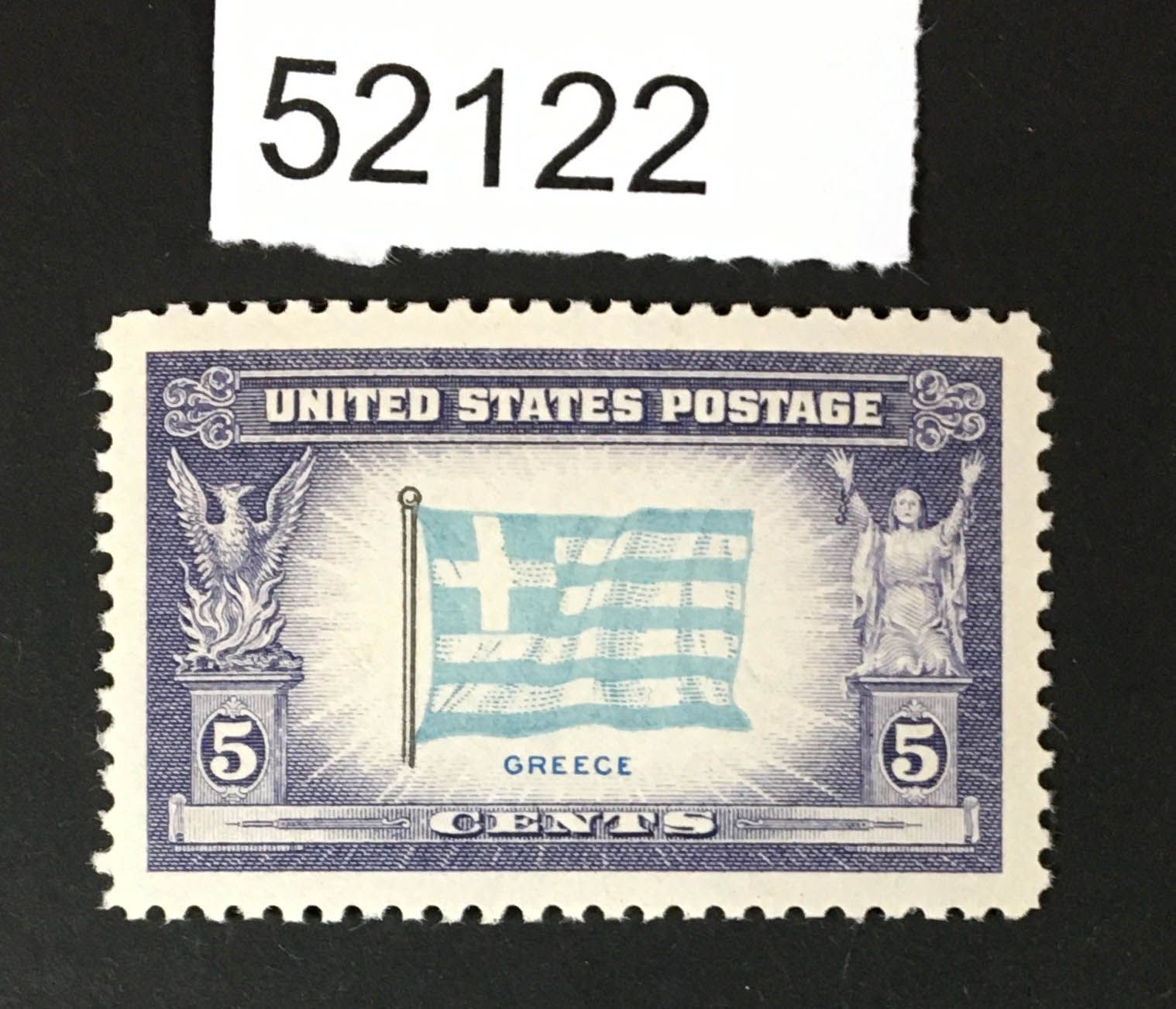 US Stamps # 916 VAR. Reverse Printing Mint OG NH APS Cert LOT #52122 ...