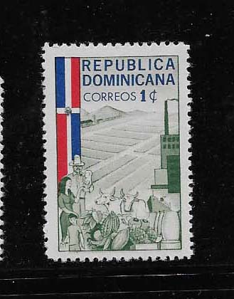 Dominican Republic Stamp MNH #Febrero152 | Caribbean - Dominican ...