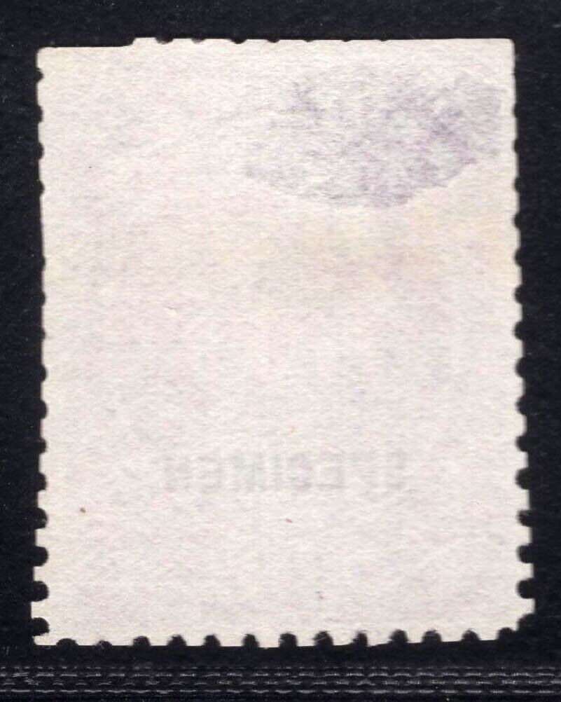 US Stamps #O33S Justice 30c Official Specimen CAT. $1,250 LOT #80733 ...