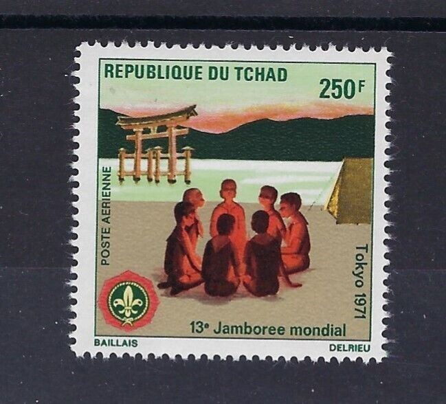 1971 Chad Boy Scouts World Jamboree Tokyo | Africa - Chad, Stamp / HipStamp