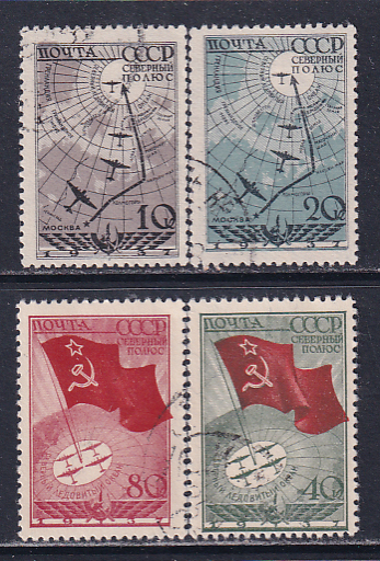 Russia 1938 Sc 625-8 North Pole Map USSR Flag Airplanes Moscow Route ...