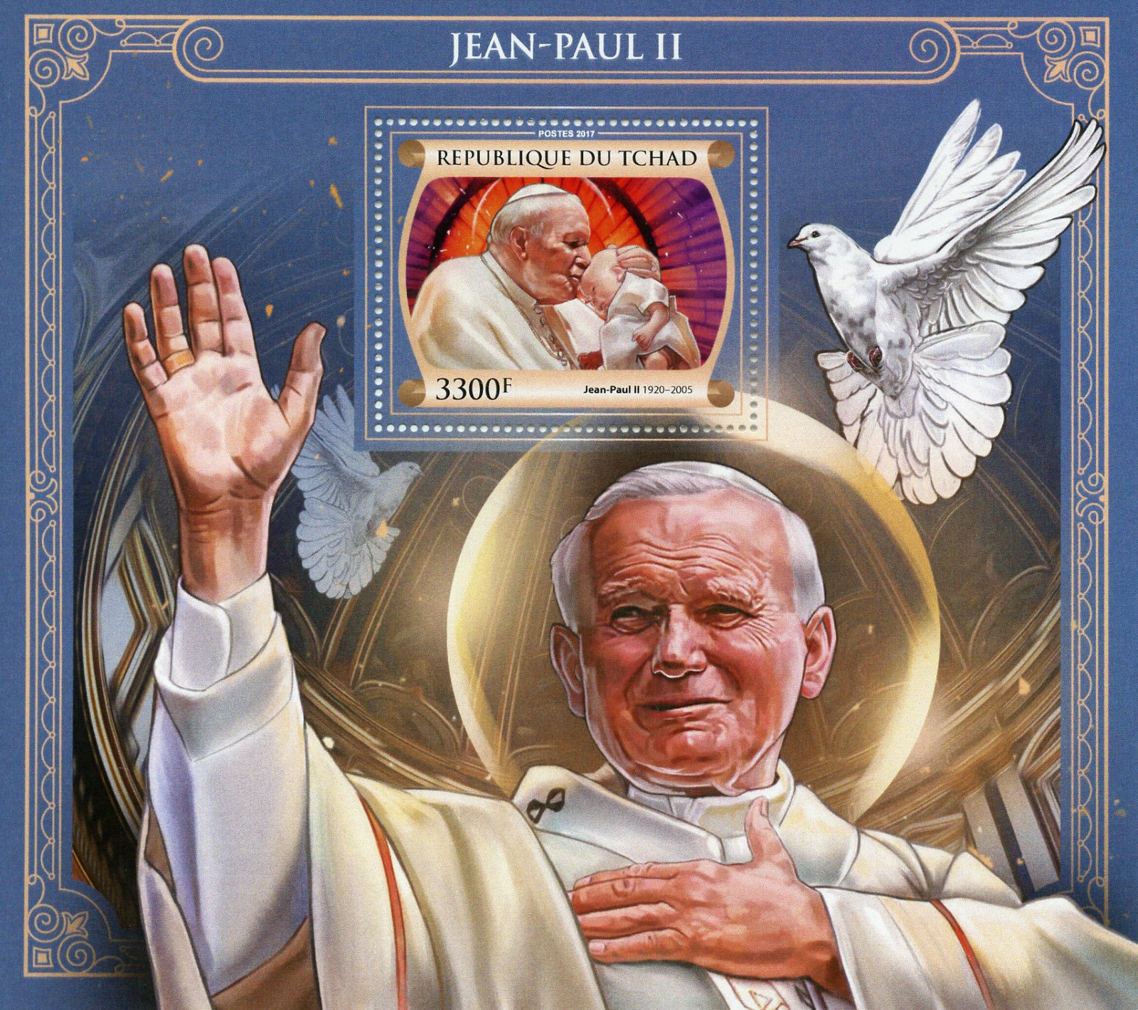 Chad 2017 MNH Pope John Paul II Mother Teresa 1v S/S Doves Famous ...