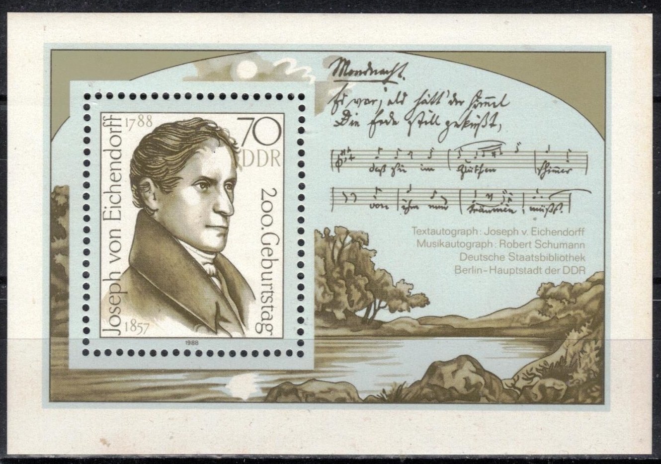 Germany - DDR - Scott 2662 MNH (SP) | Europe - Germany & Colonies ...