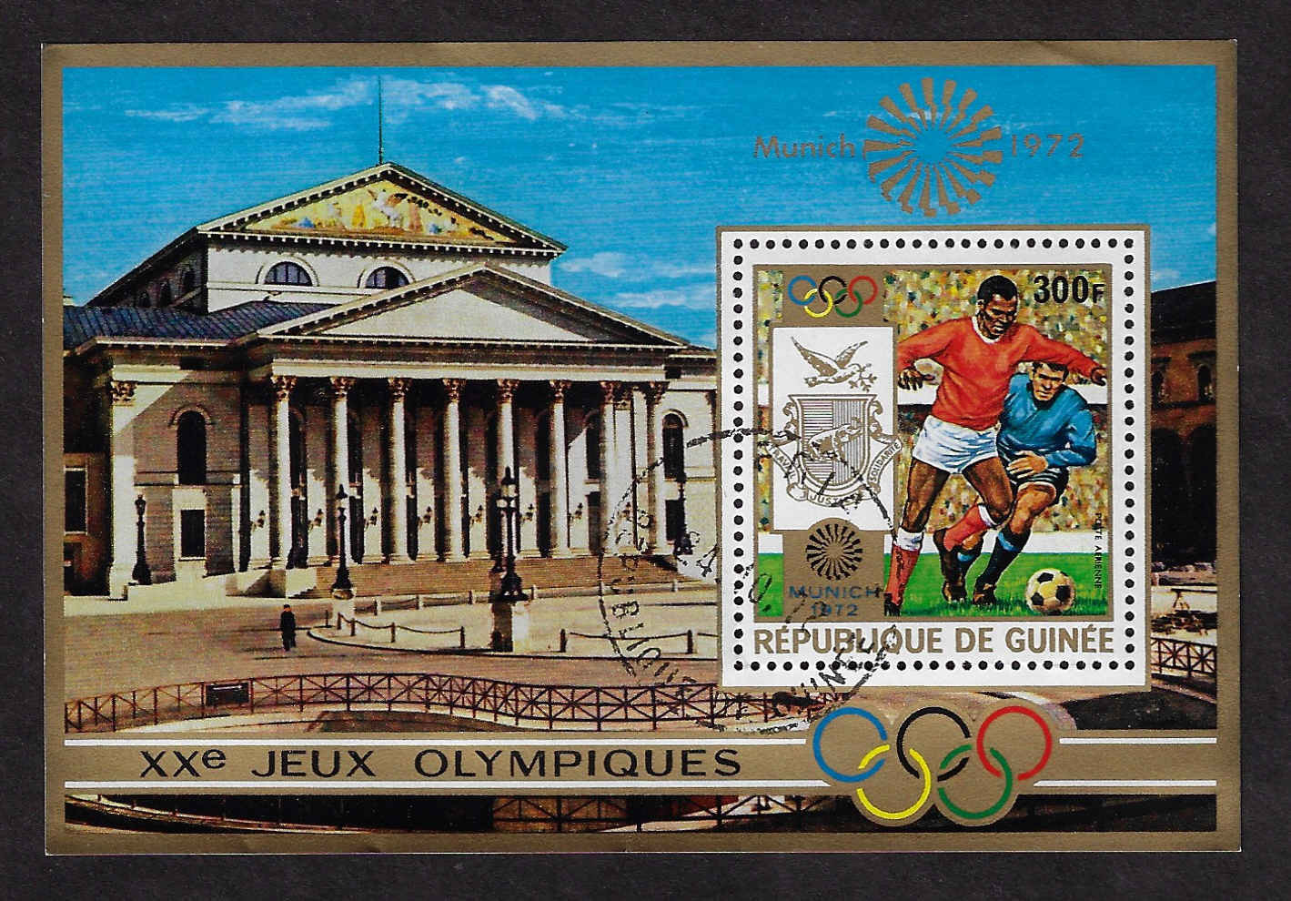 Guinea #C126 SS Used (CTO); Munich Olympics - Soccer 300f (1972 ...