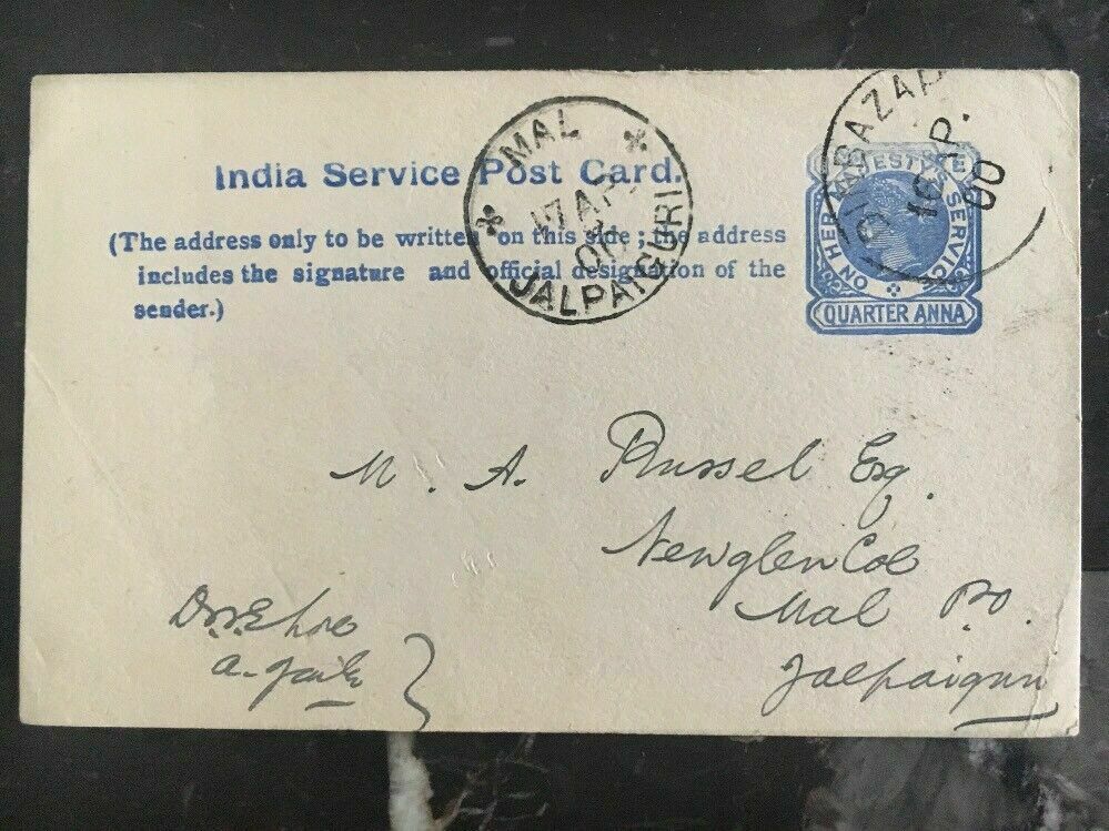 1900 India Service Postcard Cover To Jalpaiguri / HipStamp