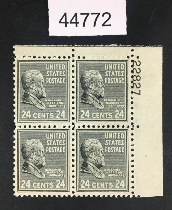 US Stamps # 828 Mint OG NH Plate Block LOT #44772 | United States ...