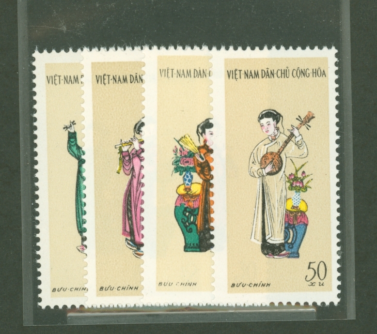 Vietnam/North (Democratic Republic) #179-182 Single (Complete Set ...