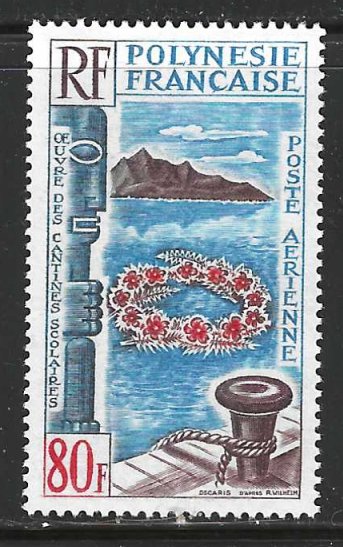 [S1125] French Polynesia Scott # C38 MNH 1965 UPU School Canteen ...