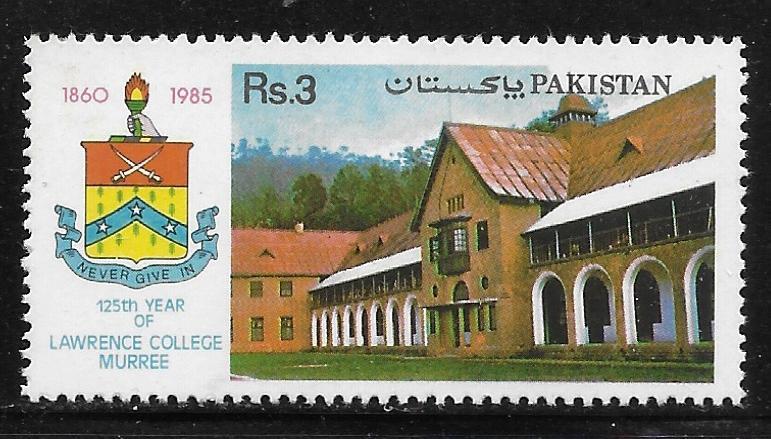 Pakistan 655 125th Lawrence College MNH 2022 Scott c.v. $1 | Asia ...