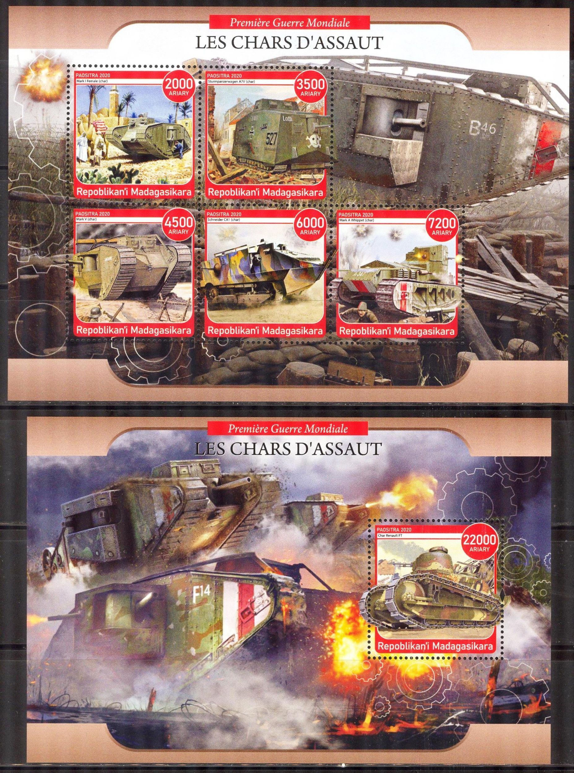 Madagascar 2020 Military Tanks WWI Sheet + S/S MNH | Africa ...