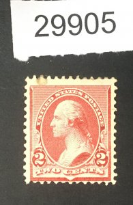 MOMEN STAMPS INC. / HipStamp