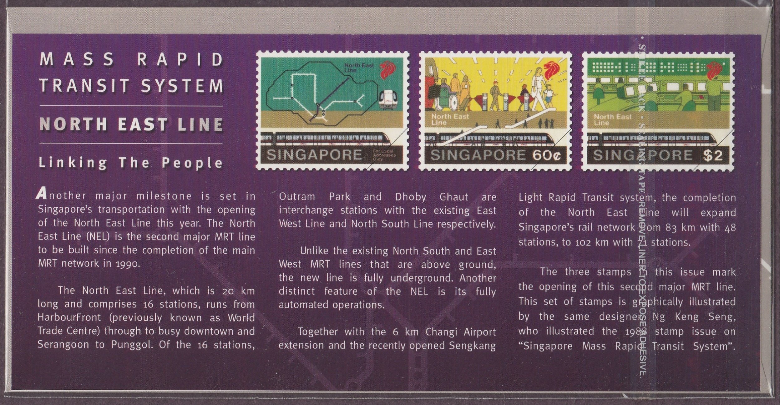 Singapore 2003 Mass Rapid Transit System - North-East Line FDC SG#1300 ...