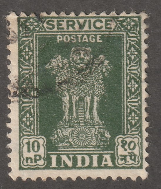 India stamp, Scott#O142, used, hinged, single stamp, # I-0142 | Asia ...