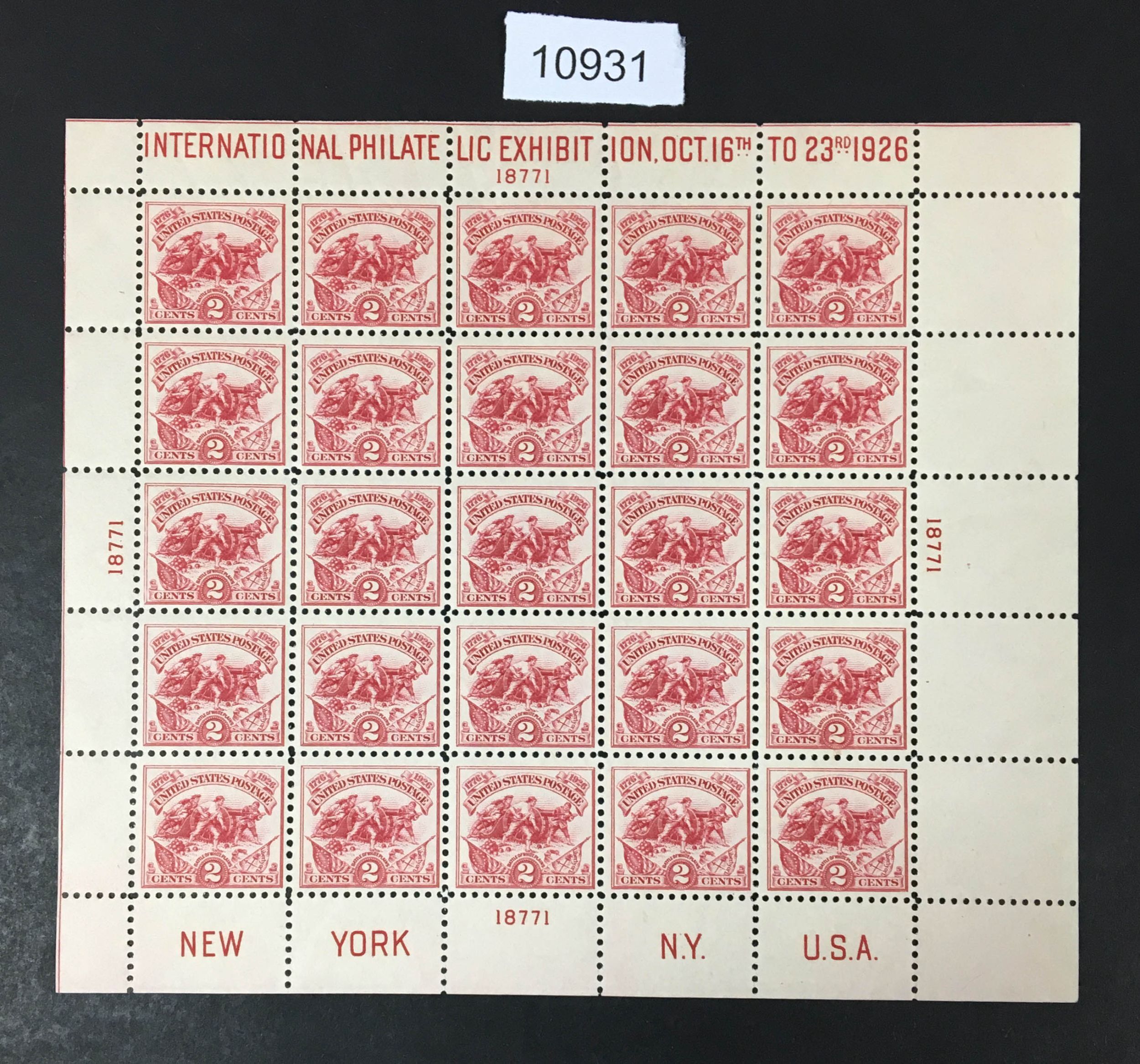 US Stamps # 630 White Plain Sheet Mint OG NH LOT #10931 | United States ...