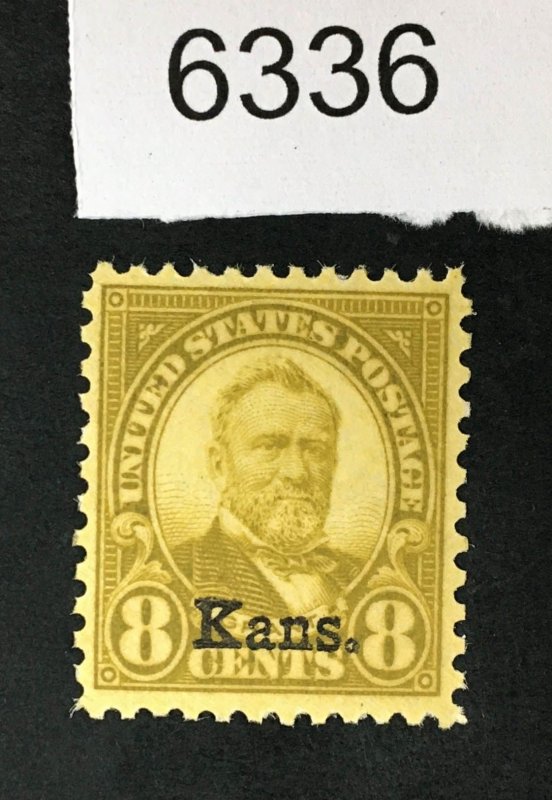 US Stamps # 666 Mint OG NH VF LOT #6336 | United States, General Issue ...