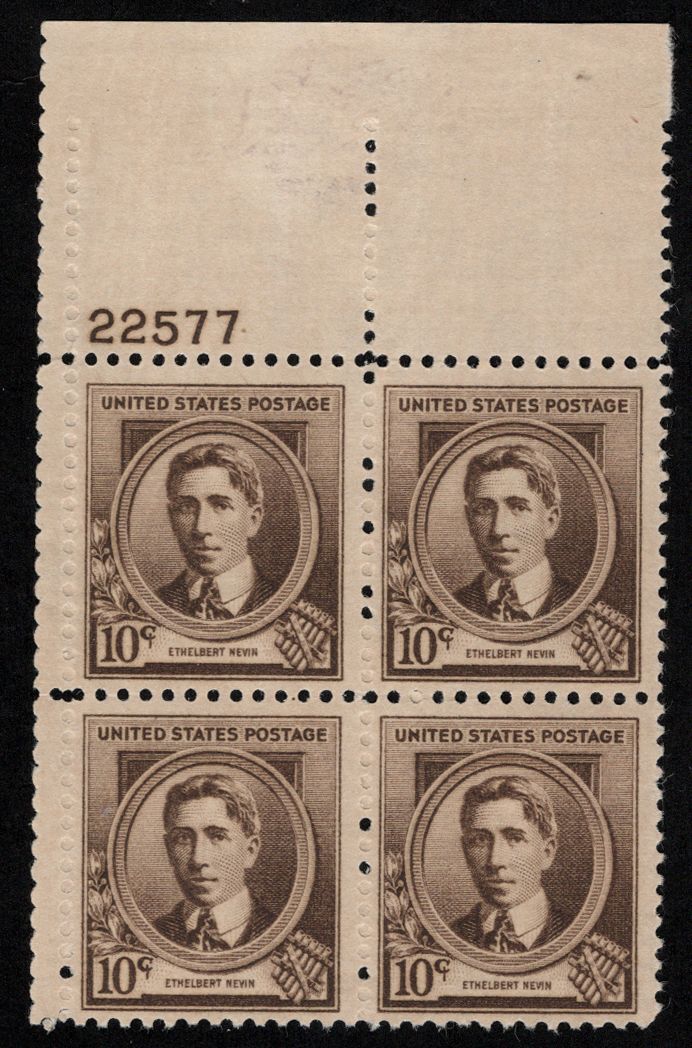 US #883 PLATE BLOCK, VF/XF mint never hinged, lovely plate block, super ...